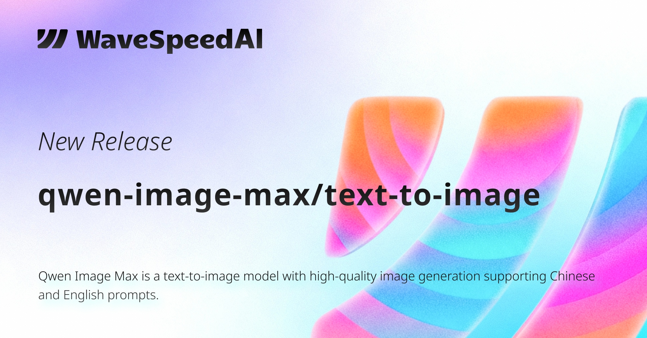 Qwen Image Max | AI Text-To-Image Generator With Chinese and English ...
